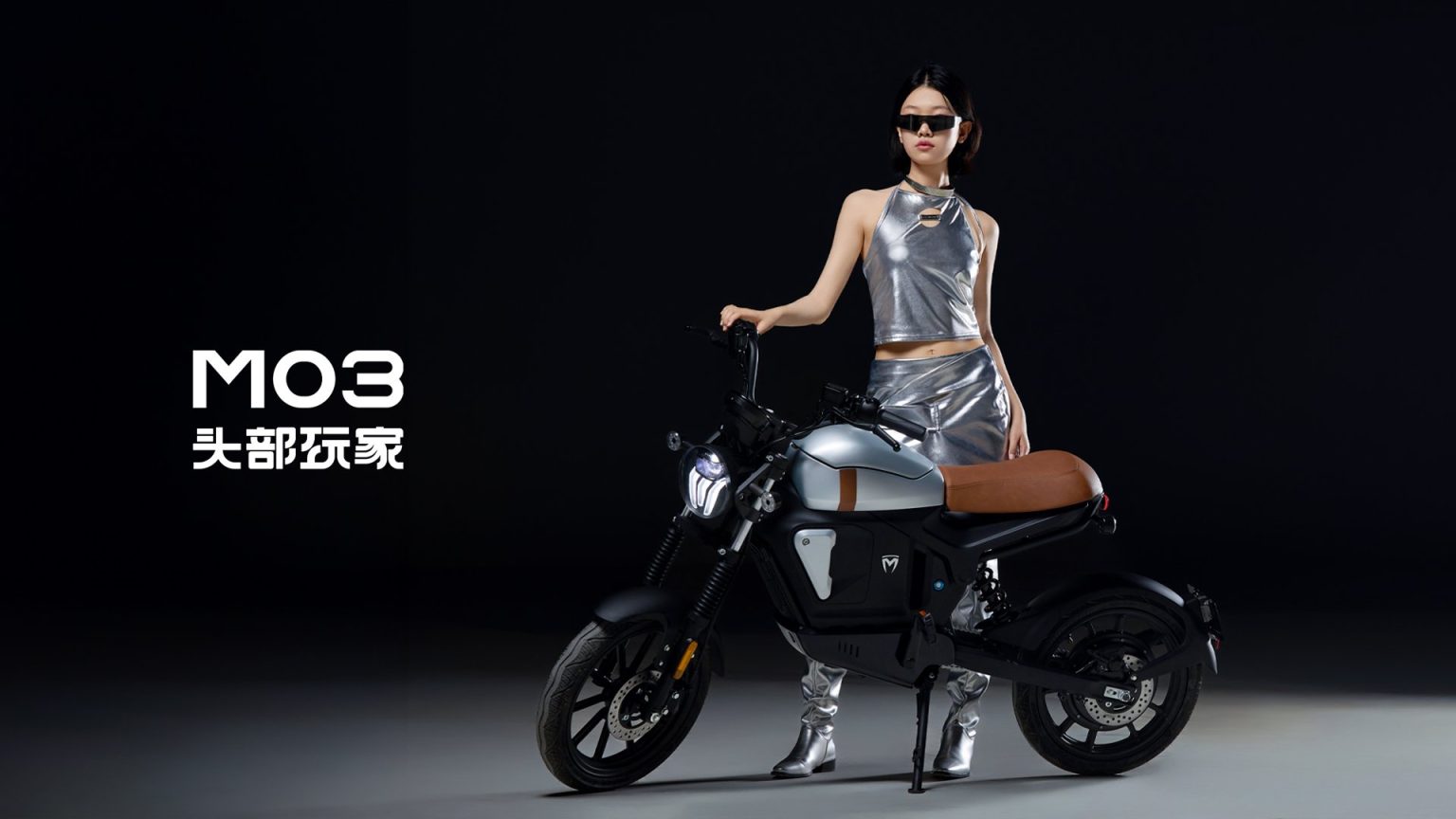 北京站|8月3日摩兽M03新品发售暨媒体体验日 - Tromox - 摩兽出行科技